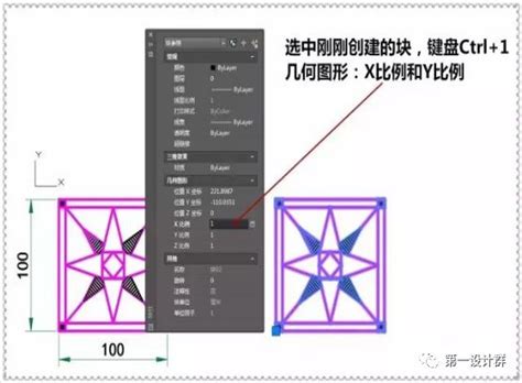 【缩放技巧】↕单轴缩放、一步即达。 csdn博客