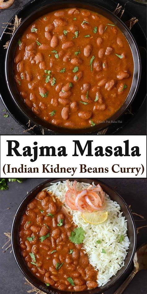 Rajma Recipe Artofit