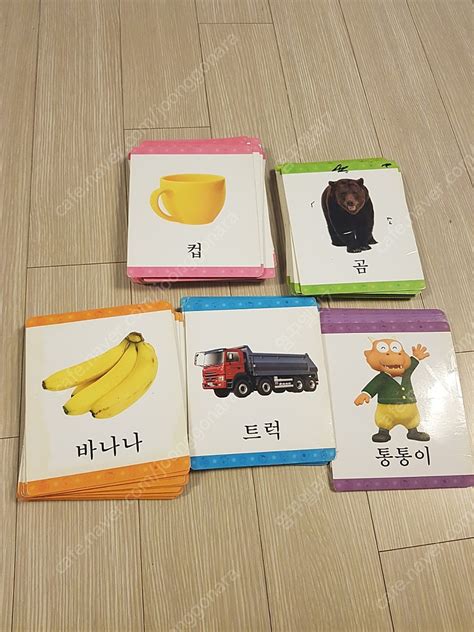 뽀로로단어카드 뽀로로한글카드 유아동도서 음반 중고나라