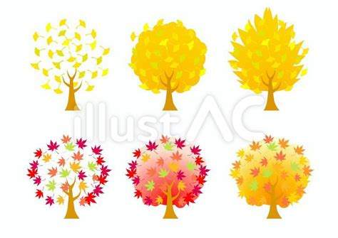 木々イラスト色づく銀杏紅葉の木イラスト No 22331902無料イラストフリー素材ならイラストAC