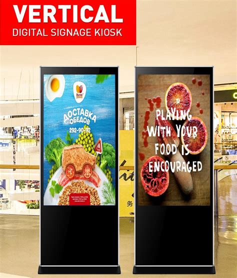 Standing Lcd Kiosk Wifi Wireless Clientop Digital Signage