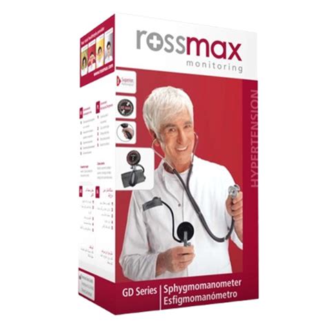 Rossmax Sphygmomanometer Palm Without Stethoscope Joya Medical Supplies
