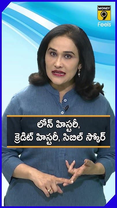 Used Car Loan యూజ్డ్ కార్స్ పై కూడా లోన్స్ వివరాలివే Youtube