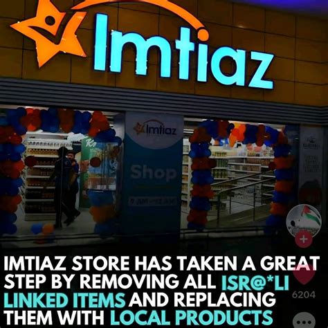 Afshan Anwar On Linkedin Imtiaz