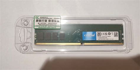 Crucial Ddr4 3200 16 Gb桌上型記憶體 有盒），crucial Ddr4 3200 8gb 筆記型 記憶體 （有盒） 電腦＆科技 電腦周邊及配件 電腦周邊產品