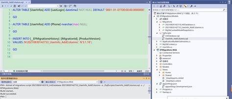 EFCore生产环境数据库升级方案 chenxin dm 博客园