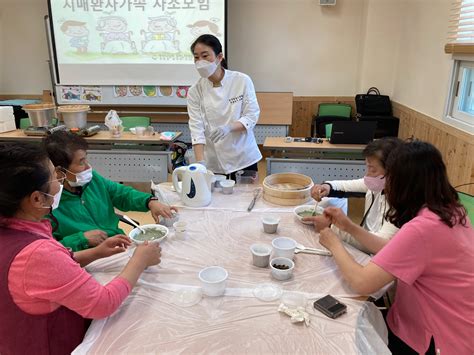 통영노인전문병원 치매가족 자조모임 ♥2024년 5차 치매가족 자조모임♥