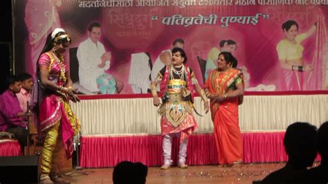 Sudhir Kalingan Prashant Mestry Dashavtar Natak Youtube