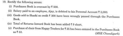 Solution Of Q 19 Rectification Of Errors Ts Grewal Class 11 2022 23 Cbse Cbse Commerce Solution Of Q 19 Rectification Of Errors Ts Grewal Class 11 2022 23 Cbse Cbse Commerce