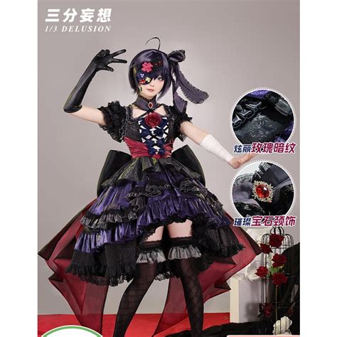 13delusion Love Chunibyo And Other Delusions Cos Takanashi Rikka