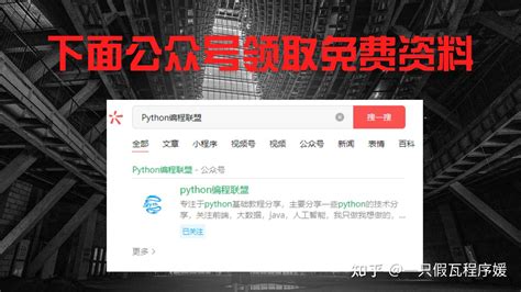 40个web前端练手项目列表，偷偷练习卷死他们，得不到的永远在骚动 知乎