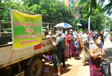 ပဲခူးတိုင်းဒေသကြီး ဝန်ကြီးချုပ် ဦးမျိုးဆွေဝင်း ပြည်မြို့ ခေတ္တရာမြို့သစ်ရပ်ကွက်၌ အခြေခံလူတန