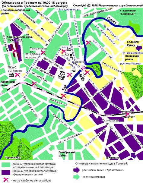 Карта города грозный 1994 год