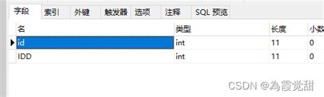 Springboot简单实现单点登录思路springboot单点登录 Csdn博客