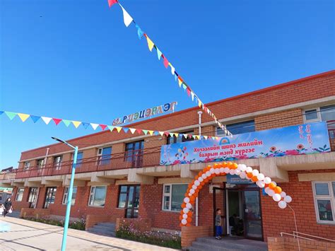 62 р цэцэрлэг Дунд В бүлгийн эцэг эхчүүд