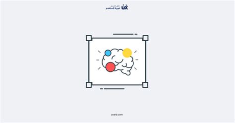 التعامل مع الألوان والتدرجات في Css دليل المبتدئين تجربة المستخدم العربي