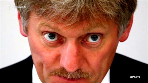 Ռուսական լրատվամիջոցները պարզել են Կրեմլի նախկին աշխատակից ամերիկյան ենթադրյալ լրտեսի