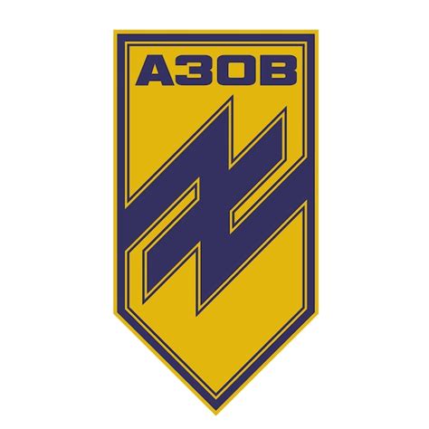 Vector Embleem Van De Azov Special Forces Eenheid The Azov Regiment Nationale Garde Van Oekraïne