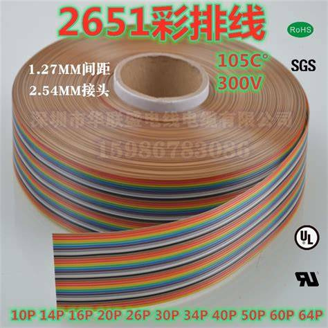 Ul2651彩排线选购指南：如何选对你的连接线？⚡️深度解析 淘宝好物网