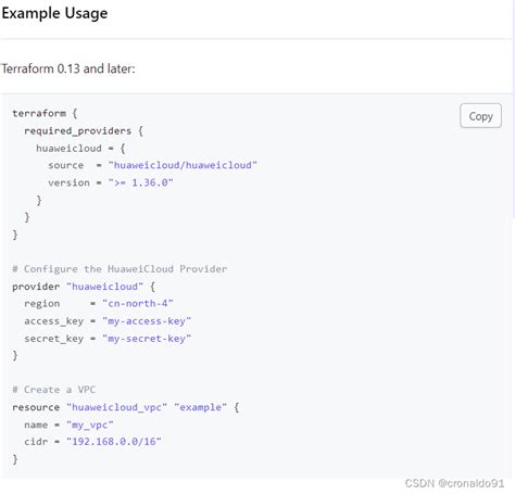 Iac基础设施即代码：使用terraform 连接huaweicloud华为云 并创建后端obsterraform 华为云 Csdn博客