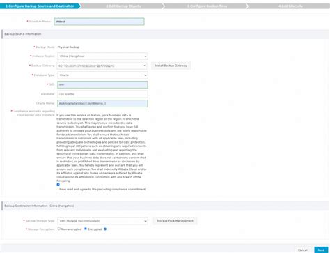 Create A True Incremental Forever Backup For An Oracle Database Data Management Alibaba