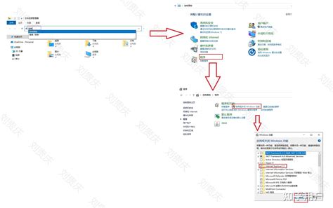 Win11下的edge如何打开ie的兼容性视图 知乎