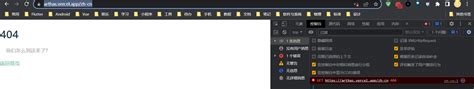 Bug Report The Effect Of Production And Development Is Different Issue Vuepress Core