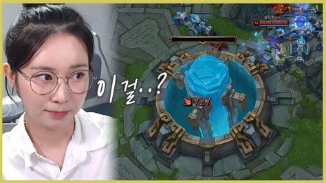 롤로노아 김동현의 후예들 Youtube