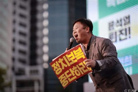 안진걸 與 이주환 의원 ‘적반하장식 2억 손배소 항소심도 승소서울의 소리