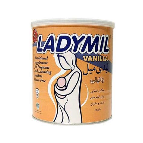 پودر لیدی میل فاسکا 400 گرم داروخانه دکتر سالم