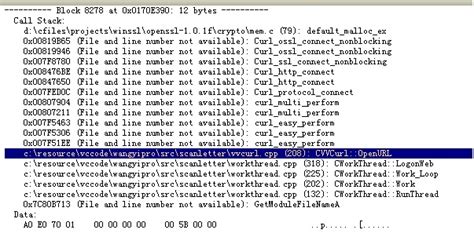 Libcurl库的curleasyperform 函数导致内存泄露，如何解决 Csdn社区