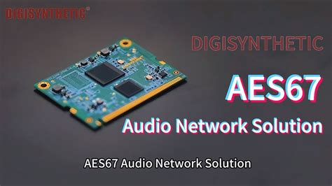 DIGISYNTHETIC AES NETWORK SOLUTION YouTube