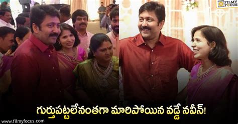 Vadde Naveen వడ్డే నవీన్ ఏంటి ఇలా అయిపోయాడు Filmy Focus