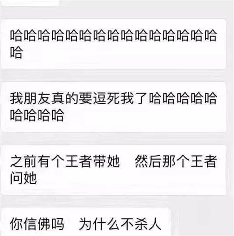 第一批90後已經出家了 每日頭條