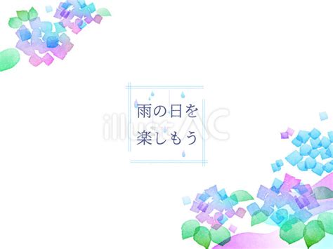 Free Vectors Watercolor Hydrangea Background 02 Horizontal