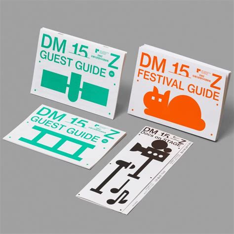 Dmz 국제 다큐멘터리 영화제 어플리케이션 — 일상의실천 In 2024 Branding Design Packaging Design Graphic Design