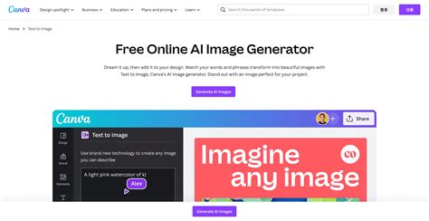Canva Ai Ai Image Generation Tool From Online Design Tool Canva Ai Artificial Intelligence