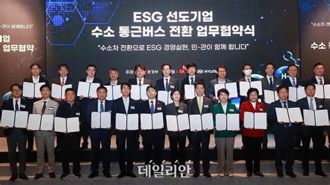 무공해차 보급은 선택 아닌 의무”한계·문제점 미리 살펴야 저공해차 시대④