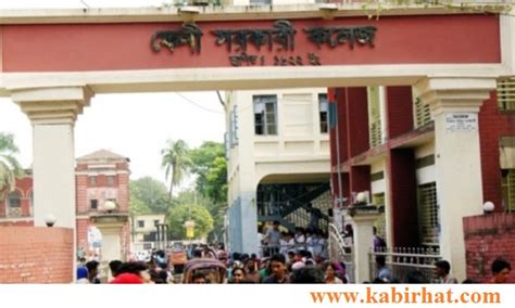 Feni Sadar Feni Bangladesh