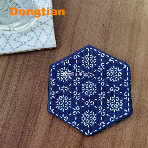 Beautiful Flower Pattern Sashiko Template Sashiko Vicedeal