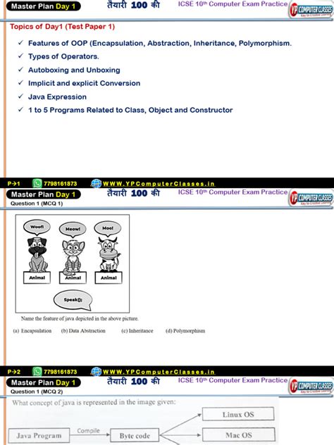 Ypccicse10thmaster Planday1 Pdf