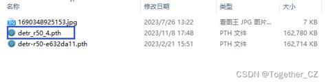 Ai助力农作物自动采摘，基于detrdetection Transformer开发构建番茄采摘场景下番茄成熟度检测识别计数分析系统果树采摘机器人成熟度算法计算csdn Csdn博客