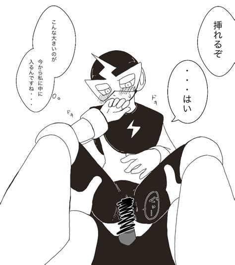 Rule 34 Blush Censored Elec Man Leg Grab Mega Man Mega Man Classic Missionary Position