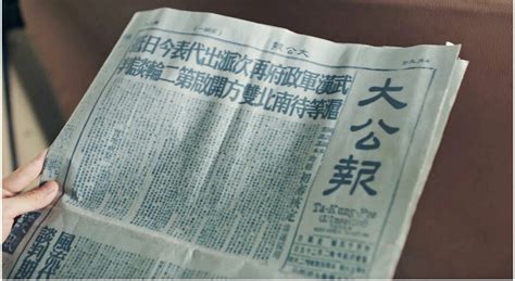 艳势番。 高清图片，堆糖，美图壁纸兴趣社区