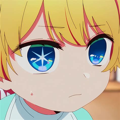 Aqua Hoshino