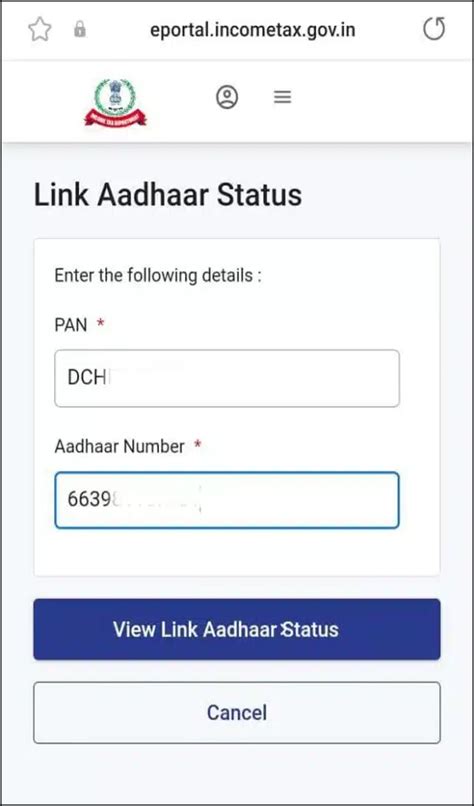 How To Link Pan Card With Aadhar Card પનકરડન આધરકરડ સથ કવ રત લક કરવ