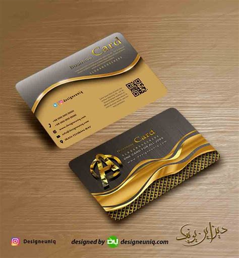 کارت ویزیت لاکچری طلایی رنگ لایه باز Psd Format دیزاین یونیک