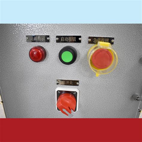 动态温度控制系统 高精度 普泰克百科