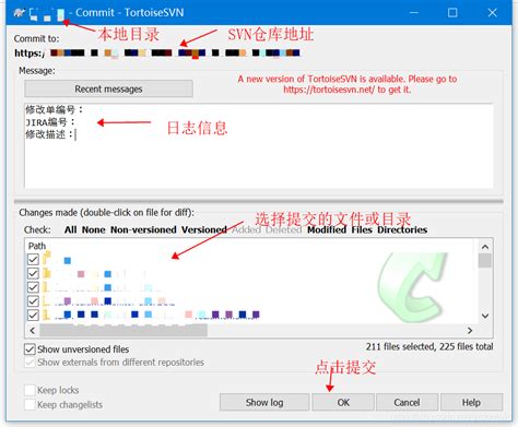 Svn基本介绍、工作原理、基本操作和其他说明svn是什么工具工作原理 Csdn博客 Svn基本介绍、工作原理、基本操作和其他说明svn是什么工具工作原理 Csdn博客