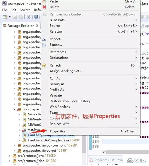 Eclipse中的java代码出现乱码怎么办 编程语言 亿速云